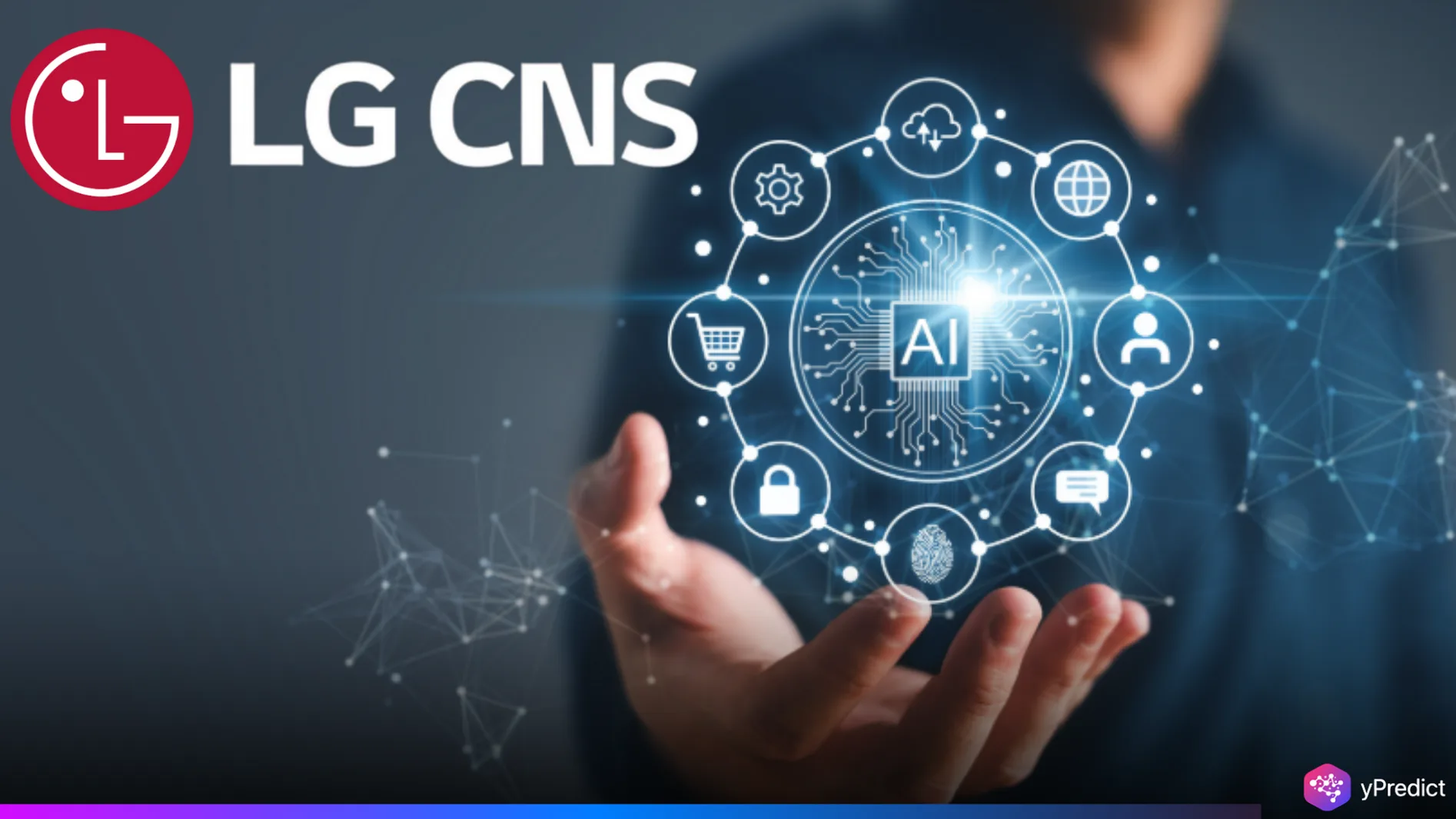 LG CNS Unveils AI-Powered ‘PerfecTwin ERP Edition’ at SAP Sapphire 2025